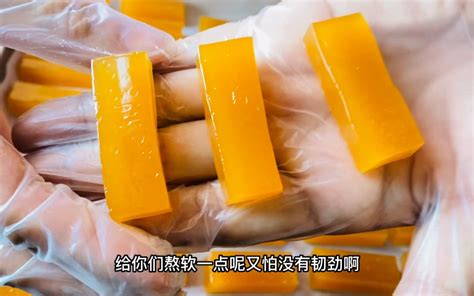 8分酸1分甜1分涩吃酸爱好者永远的神 哔哩哔哩