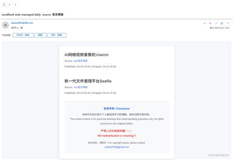 支持mcp的ai版rss阅读器zenfeed Csdn博客