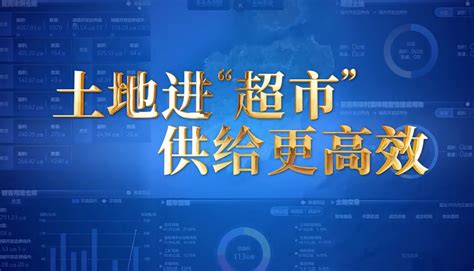 国地科技和蓝图信息邀您参加首届中国测绘地理信息大会 企业新闻 广州蓝图地理信息技术有限公司