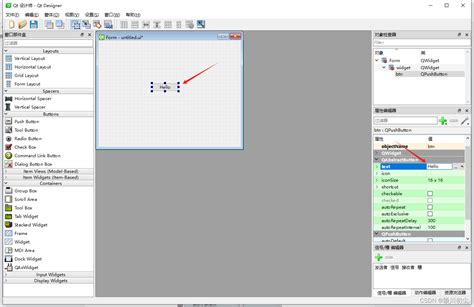 Python之pyqt专栏3 Qt Designerpython 加 Qt Designer Csdn博客