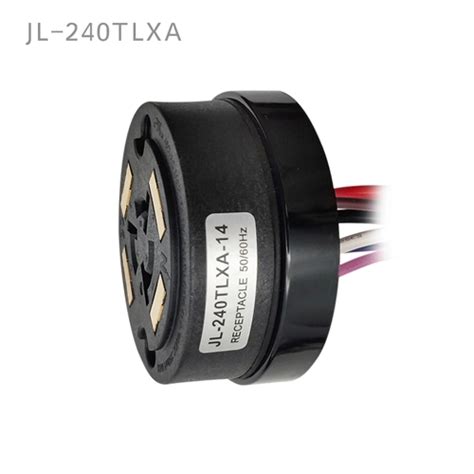 Longjion Jl 240tlxa Built In 7 Pin Nema Socket Photocontrol Dimming Receptacle Rotatable