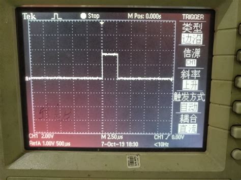 参考译文 Ads1259：无法从 Ads1259读取正确的数据、 数据转换器（参考译文帖）read Only 数据转换器（参考译文帖） E2e™ 设计支持