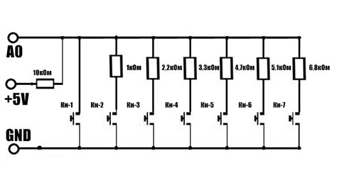 Резистивная клавиатура arduino настройка