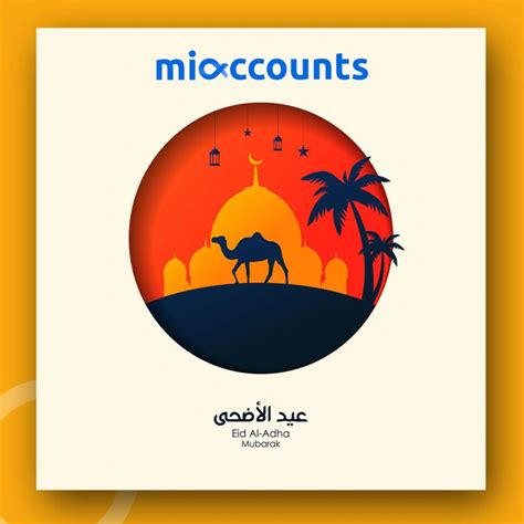 Shamol Sarker On Linkedin Eid Mubarak