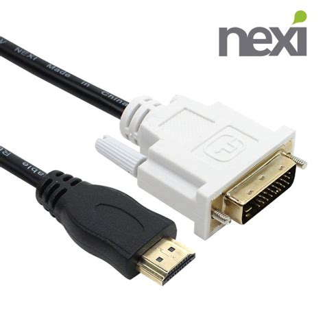 모니터 케이블 종류 D Sub Dvi Hdmi Dp의 특성 51 Off