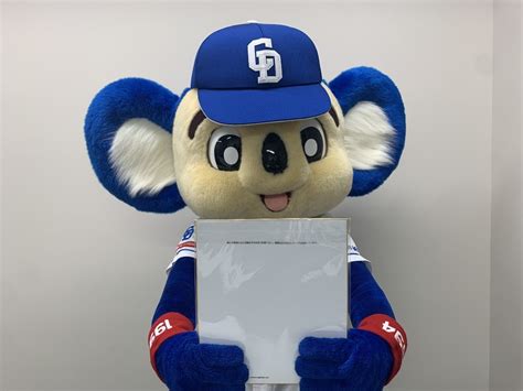 撮影 ドアラオフィシャルブログ Powered By Ameba