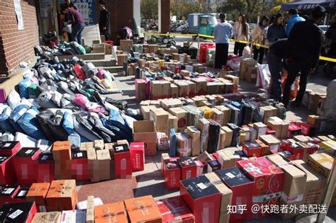 大学生代取快递项目市场前景分析，代取快递平台应该如何搭建？ 知乎