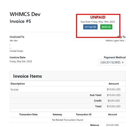 开源 WHMCS V免签解决方案 含app监控 WHMCS 免签插件 IDC头条 IDC头条