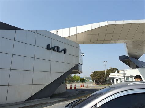 Kia 화성 공장 파워 트레인 가공 라인 적용 위한 이온히팅시스템 미팅 뉴에너지