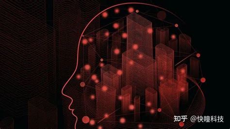 快瞳科技ai 智能文档识别训练平台，让ocr开发进入自主时代 知乎