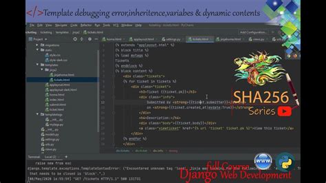 Template Debugging Errorinheritancevariables And Dynamic Contents