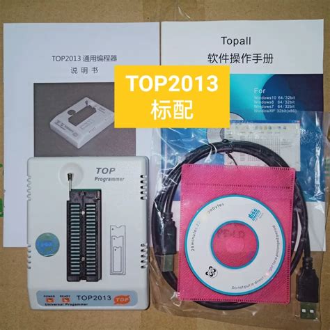 USB Universal Programmer Universal ECU Chip Tunning Eprom Programmer Universal IC Programmer
