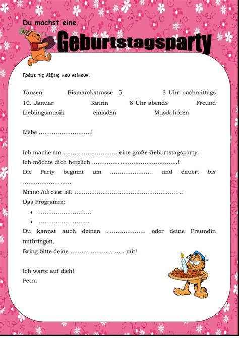 Πρόσκληση σε γενέθλιο πάρτυ Σύρε τις λέξεις στο κατάλληλο κενό Online Exercise For Live