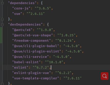Dome Vue Issue Antvis X Github