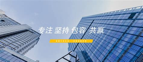 景云软件