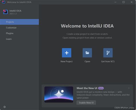 安装ij和pc(jetbrains的社区版) Csdn博客 安装ij和pc(jetbrains的社区版) Csdn博客