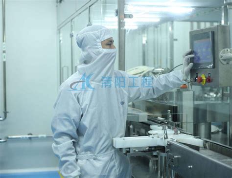 药品是在无菌车间生产吗？ 清阳工程药厂gmp净化资讯昆山清阳净化系统工程有限公司