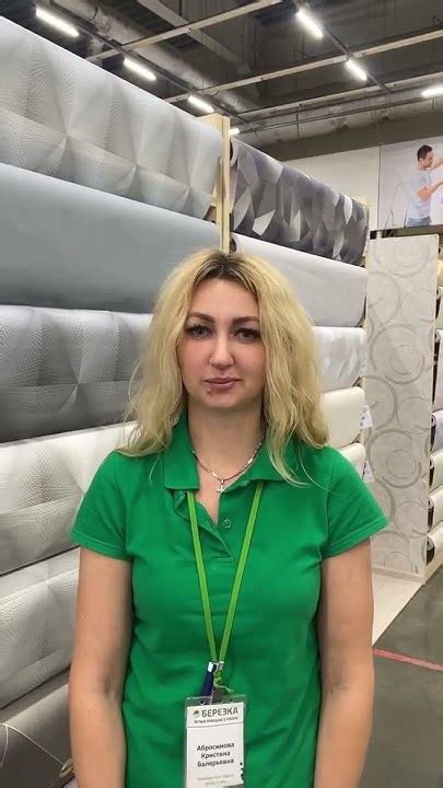 Я люблю свою работу я приду сюда в субботу Youtube