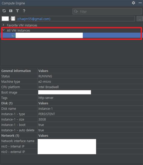 백엔드 프로젝트 배포용 Gcp 구성하기compute Engine Cloud Sql Intellij Spring Boot