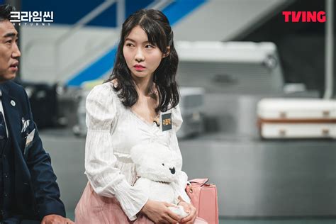 더쿠 크라임씬 리턴즈 1 2화 스틸컷