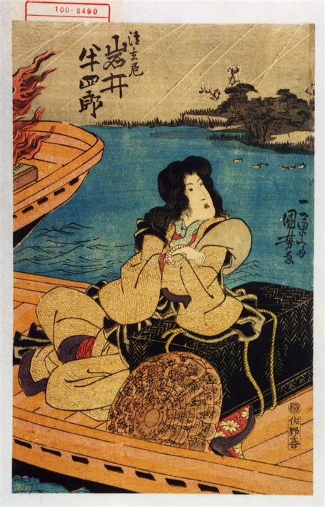 歌川国芳による浮世絵清玄尼 岩井半四郎