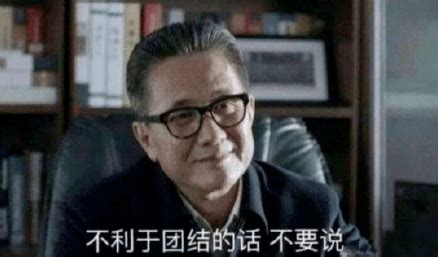 行业裁员不断,为何任天堂日本却全员涨薪10?公司员工环境 行业裁员不断,为何任天堂日本却全员涨薪10?公司员工环境