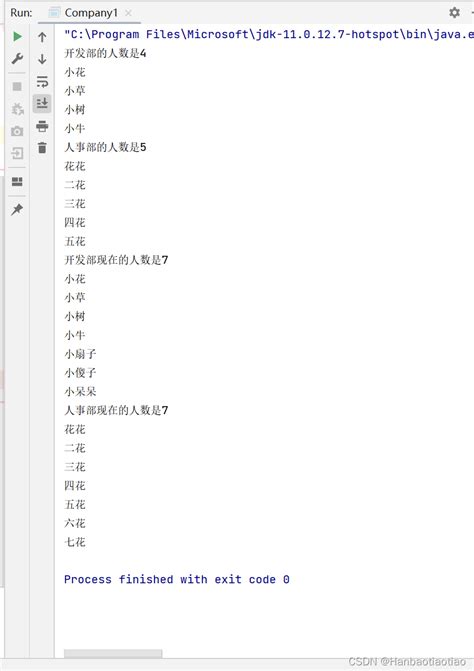 Java集合 Csdn博客 Java集合 Csdn博客