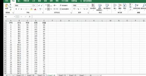 不写代码也能批量处理excel文件 知乎