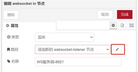 websocket node red