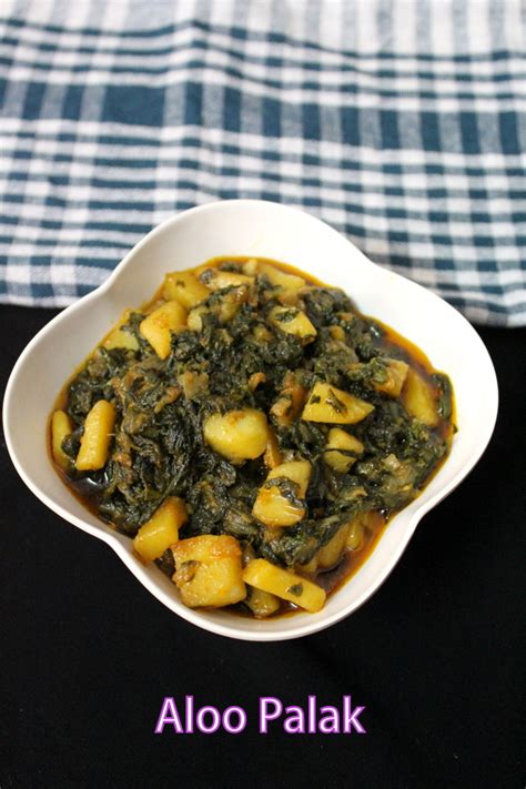Aloo Palak Recipe Palak Aloo Curry Yummy Indian Kitchen