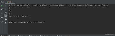 大数据开发中级练习题目python超详细软件开发大数据方向编程题 Csdn博客 大数据开发中级练习题目python超详细软件开发大数据方向编程题 Csdn博客