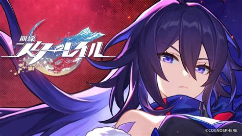 【議論】ガチャは股間に響いたキャラから引けっていう宗教の人達さあ 崩壊スターレイル（崩スタ）攻略まとめgs