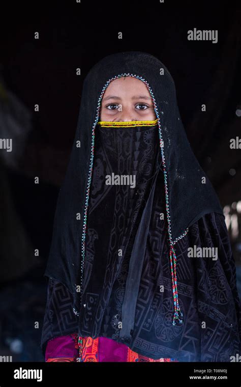 Rashaida Girl Massawa Eritrea Stock Photo Alamy