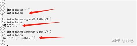 Python之新生代网工的学习之路 2022 6 9 知乎
