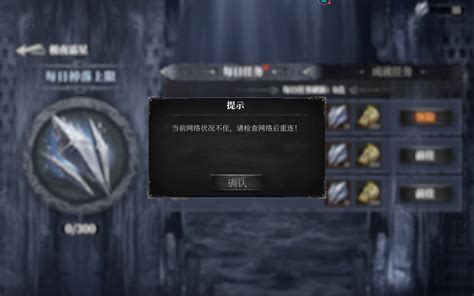 你们公司到底想咋地 古魂 小米游戏中心