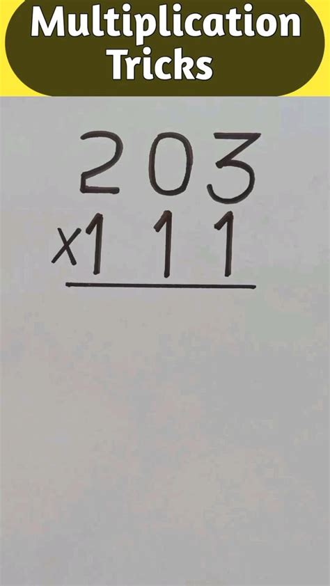 Multiplication Tricks Short