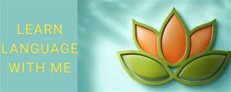 Изучение английского языка Language Blossom Меня зовут Петр и я репетитор 2025 ВКонтакте