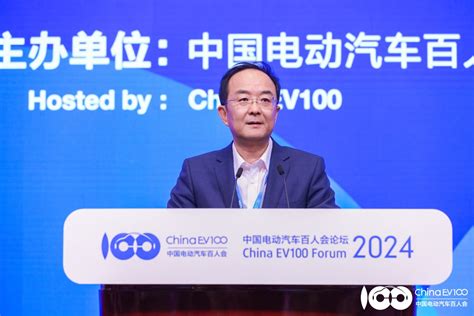 百人会现场 极氪CEO安聪慧吉利目标成为新能源汽车时代的大众集团 中金在线财经号