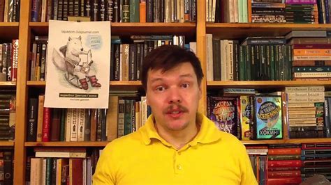 Хокинг Стивен, Хокинг Люси. Трилогия о Джордже и Космосе - YouTube