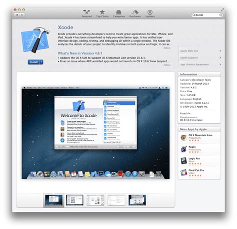 How To Install Xcode