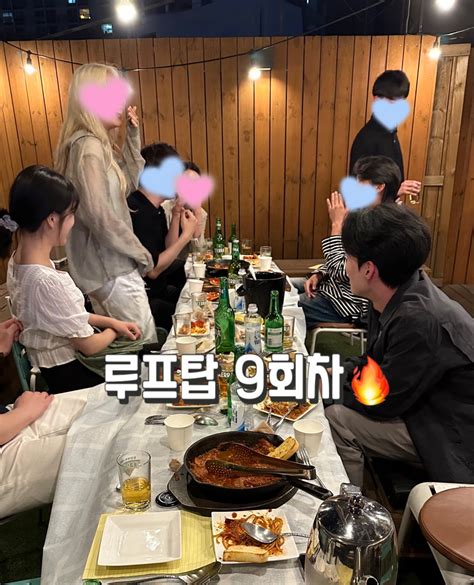 문토 피드 팔로워 100명돌파 기념 입장료 무료 0524 수요일 소셜링 후기 아쉽게도 두분이 노