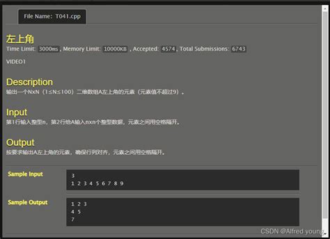 Noj——西北工业大学c语言练习（5）noj除法c语言 Csdn博客