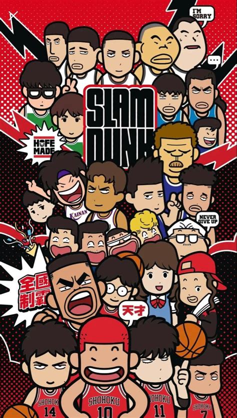 ボード「slam Dunk」のピン スラムダンク イラスト スラムダンク 桜木 背景 素材 かわいい