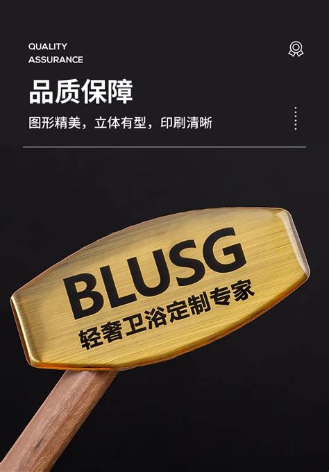 亦博工艺专业生产各种水晶标水晶滴塑滴胶标牌不干胶滴塑等产品