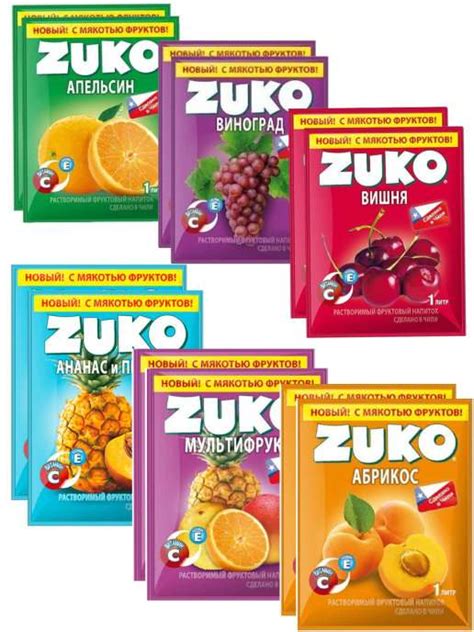 Растворимый напиток со вкусом персика ZUKO (блок 12шт по 25гр)