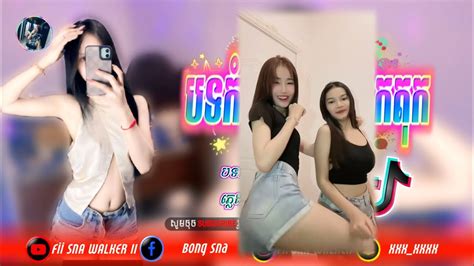 Ⓜ️រីមិច Tik Tok ២០២៥🎶បទចិនកំពុងល្បីក្នុង Tik Tok🎉 Remix Tik Tok 2025