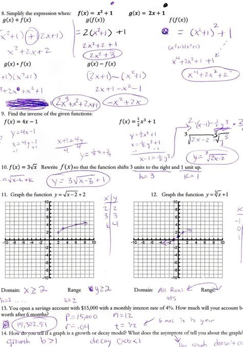 Graphing Rational Functions Worksheet Graphing Worksheets Graphing