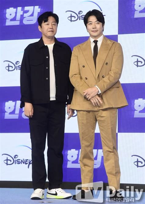 Disney Moving Ksd