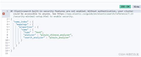 【如何通过汉字首字母拼写查询数据】mysql数据库汉字首字母获取查询或通过es插件elasticsearch analysis pinyin