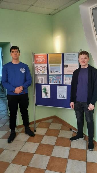 Одно из важнейших качеств человека умение отказывать т е уметь сказать «Нет В первую